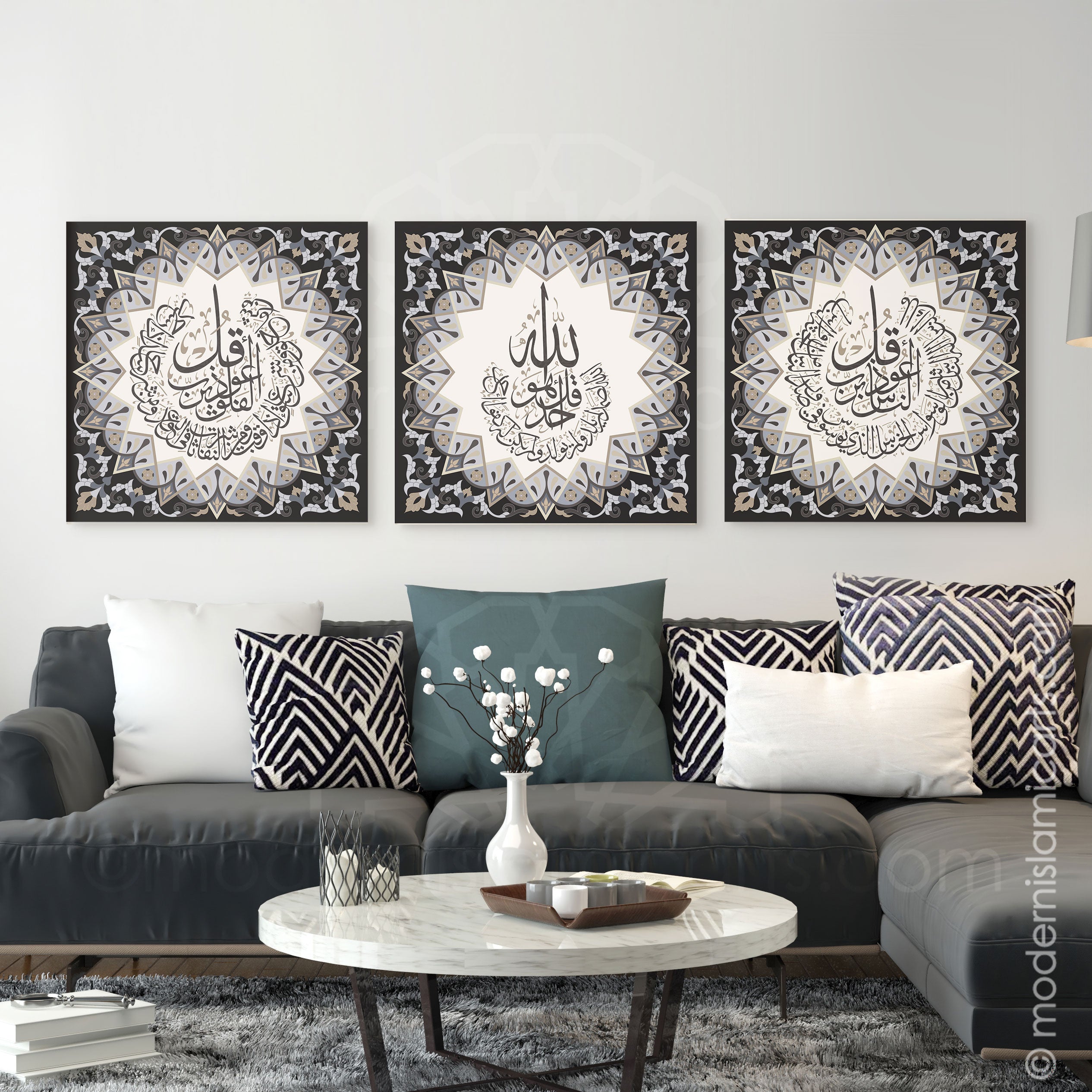 Islamic Wall Art New Deals – Modern Islamic Arts