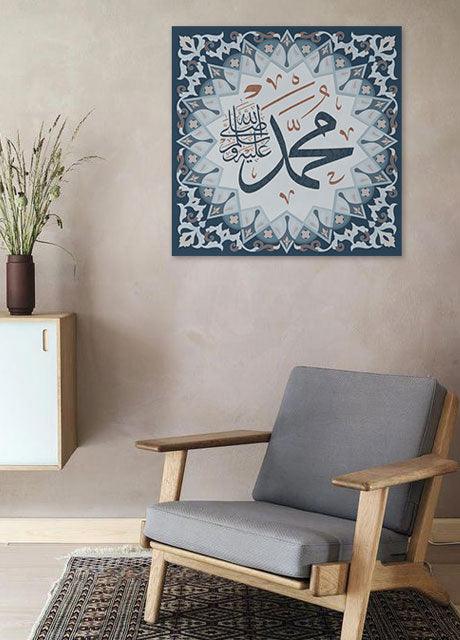 Islamic Wall Art Pattern Collection | Modern Islamic Arts