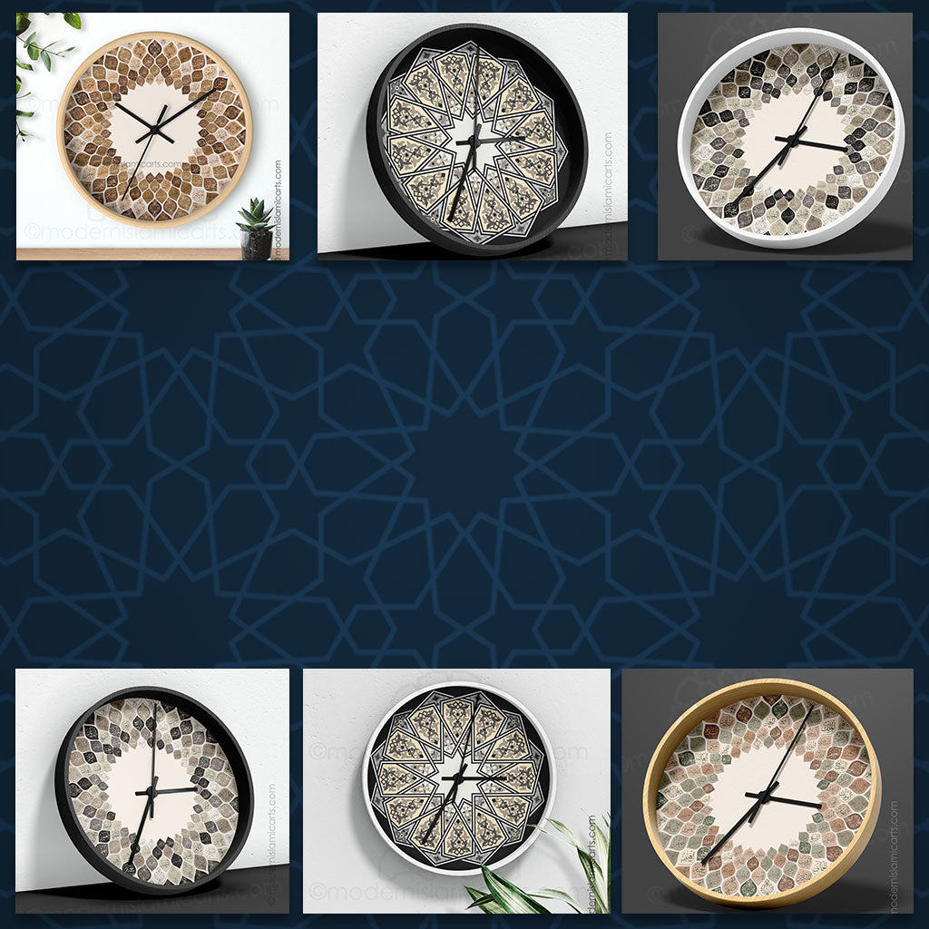 Islamic Clock – Modern Islamic Arts