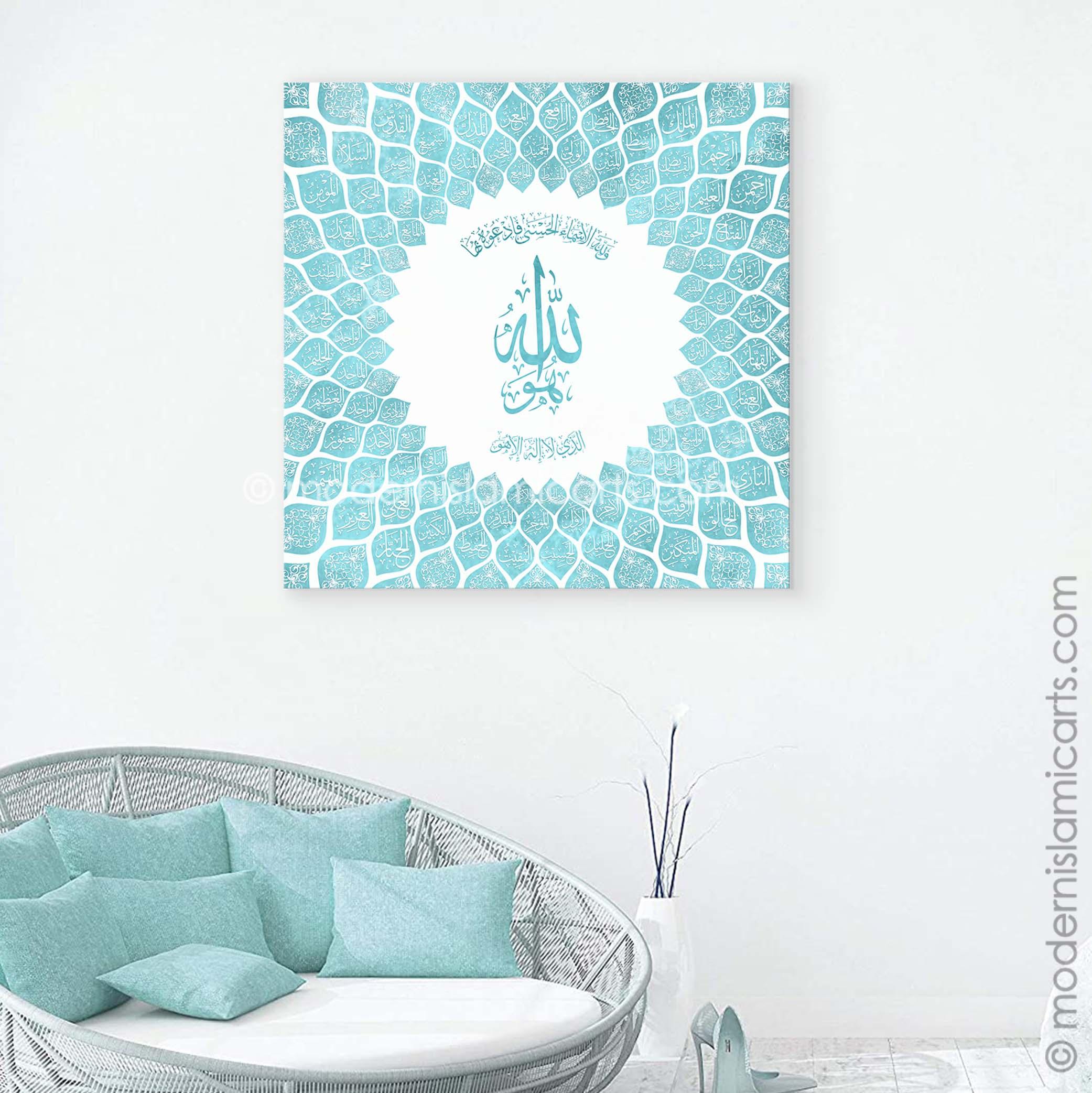 99 Names of Allah Wall Art - Islamic Canvas - Turquoise Watercolor ...